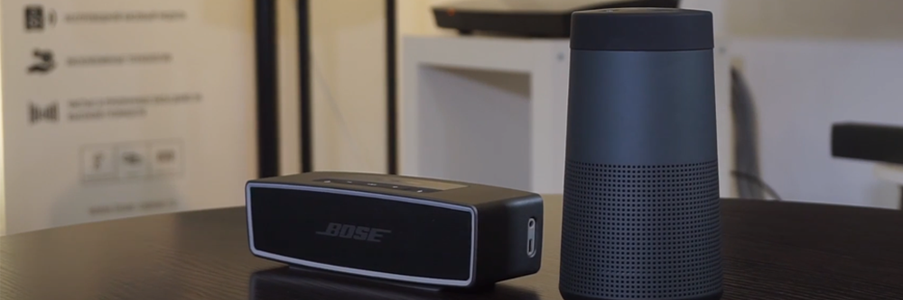Bose SoundLink Alternatives: 5 Best Speakers for Music Lovers – Treblab ...